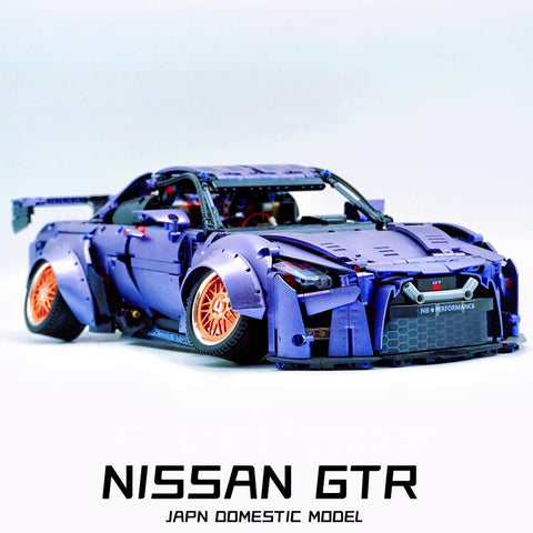 Nissan GTR Limited Edition Wide-Body Low-Slung Supercar(2389 Pcs) | BAV ...